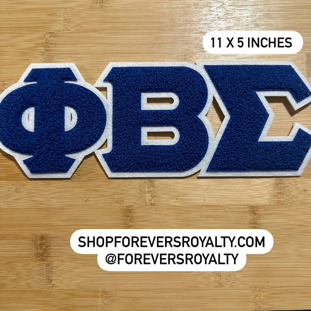 Phi Beta Sigma patches – Forever Southern Royalty