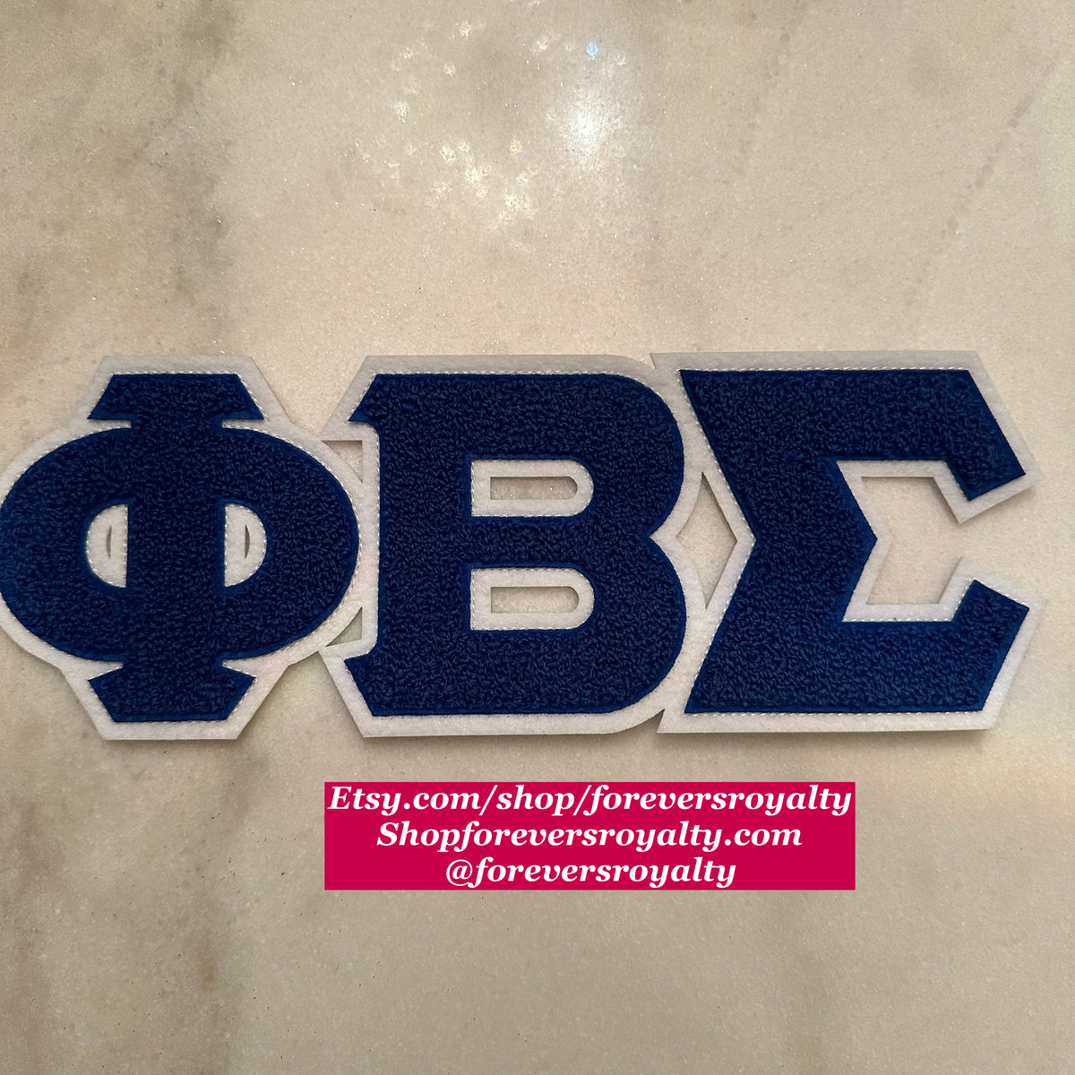 Phi Beta Sigma patches – Forever Southern Royalty